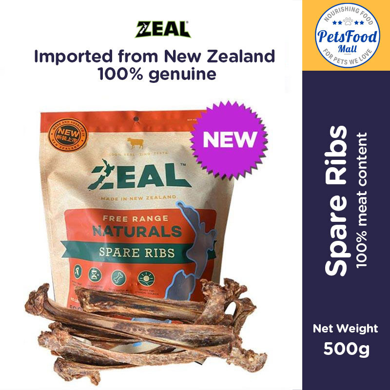 Zeal Natural Dog Snacks Air-dried Beef Ribs Teething Sticks For Dogs to ...