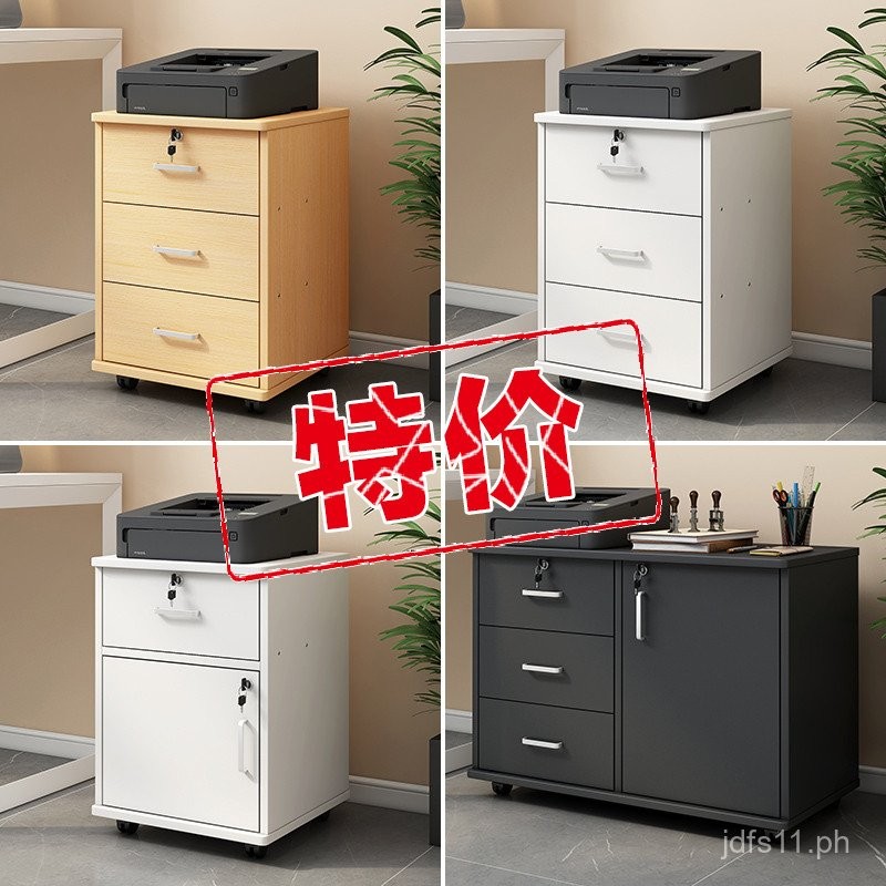 File Cabinet Document Cabinet Storage Cabinet Office Organizer Small ...