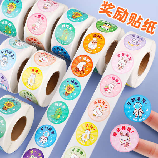 sticker subject for notebook school supplies notebook notebook school ...