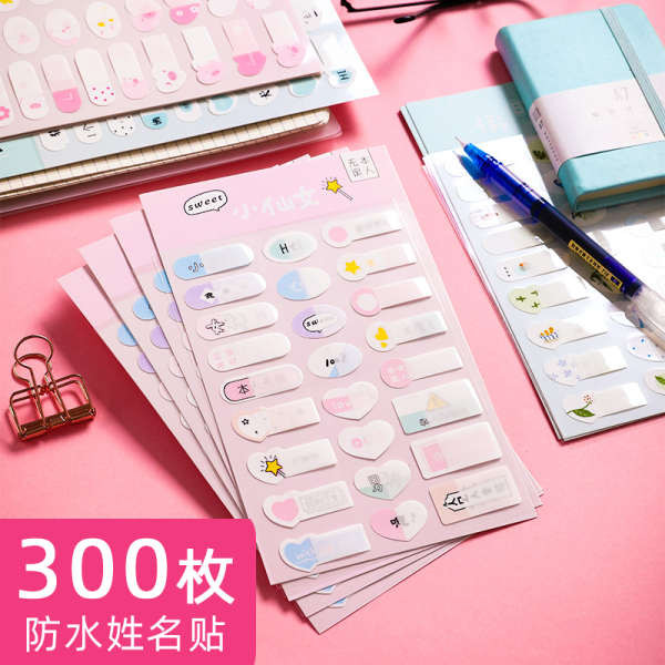 sticker subject for notebook school supplies notebook subject sticker ...