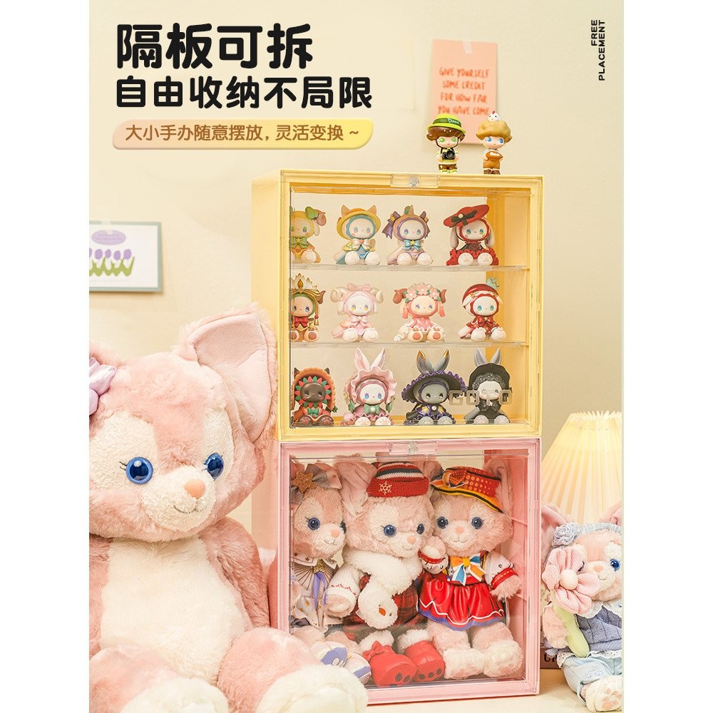 GOTO Display Cabinet for Figurines Desktop Transparent Acrylic Display ...