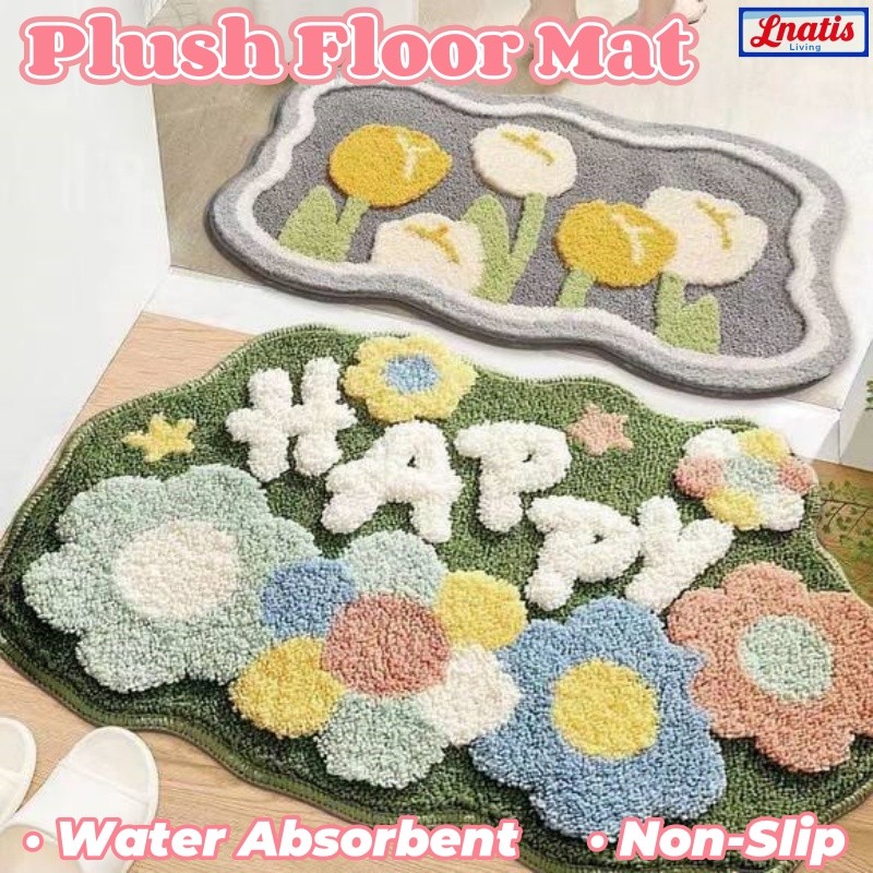 Floor Mat Bath Anti Slip Floor Mat Water Absorption Bathroom Mat Plush ...