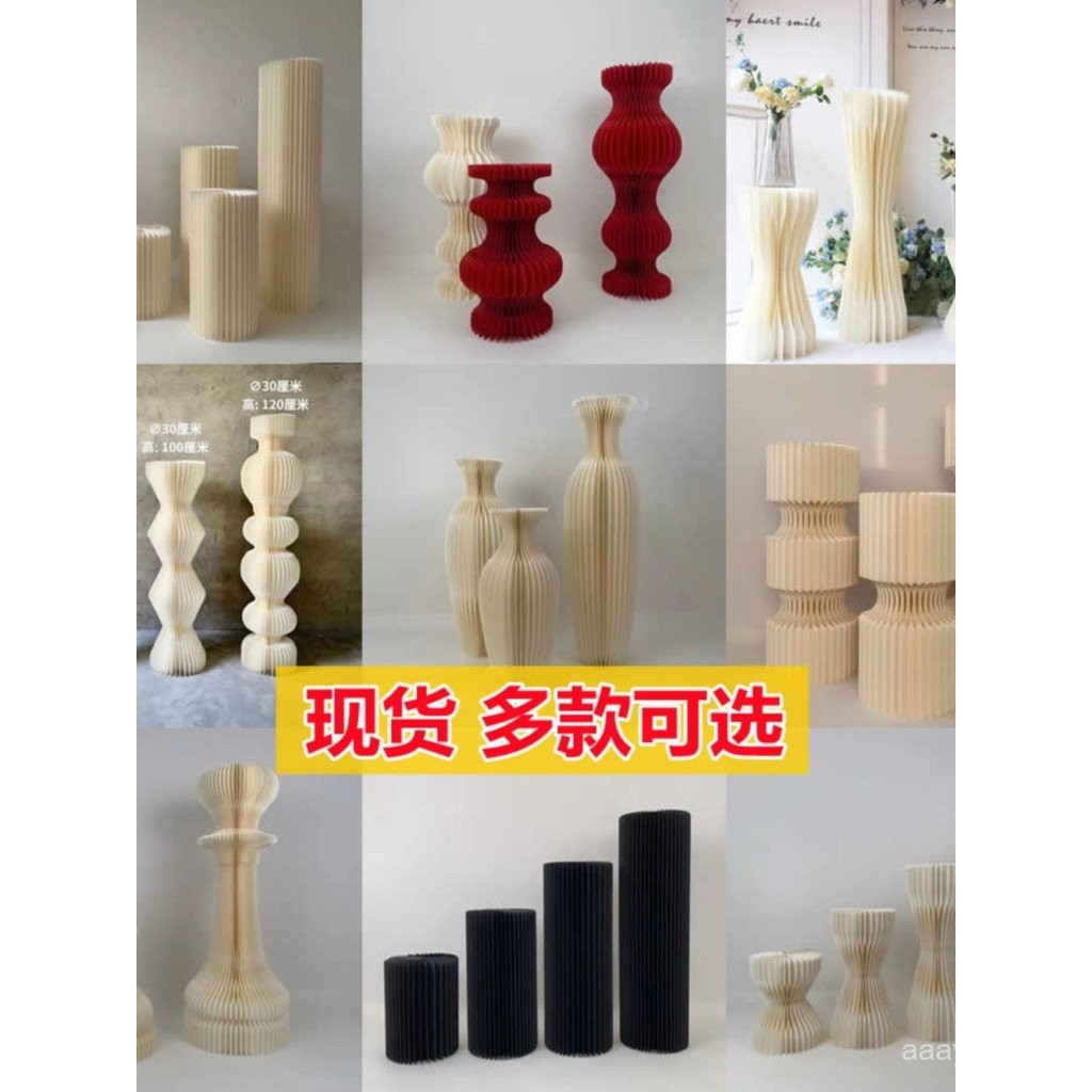 Wedding Folding Column Dessert Stand Roman Column Paper Art Road Guide ...