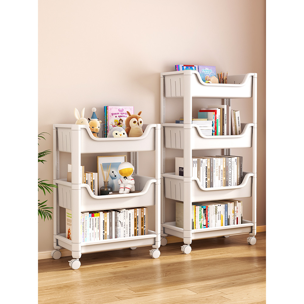 Bookshelf and Storage Shelf Movable Floor Multi-Layer Bookcase with ...