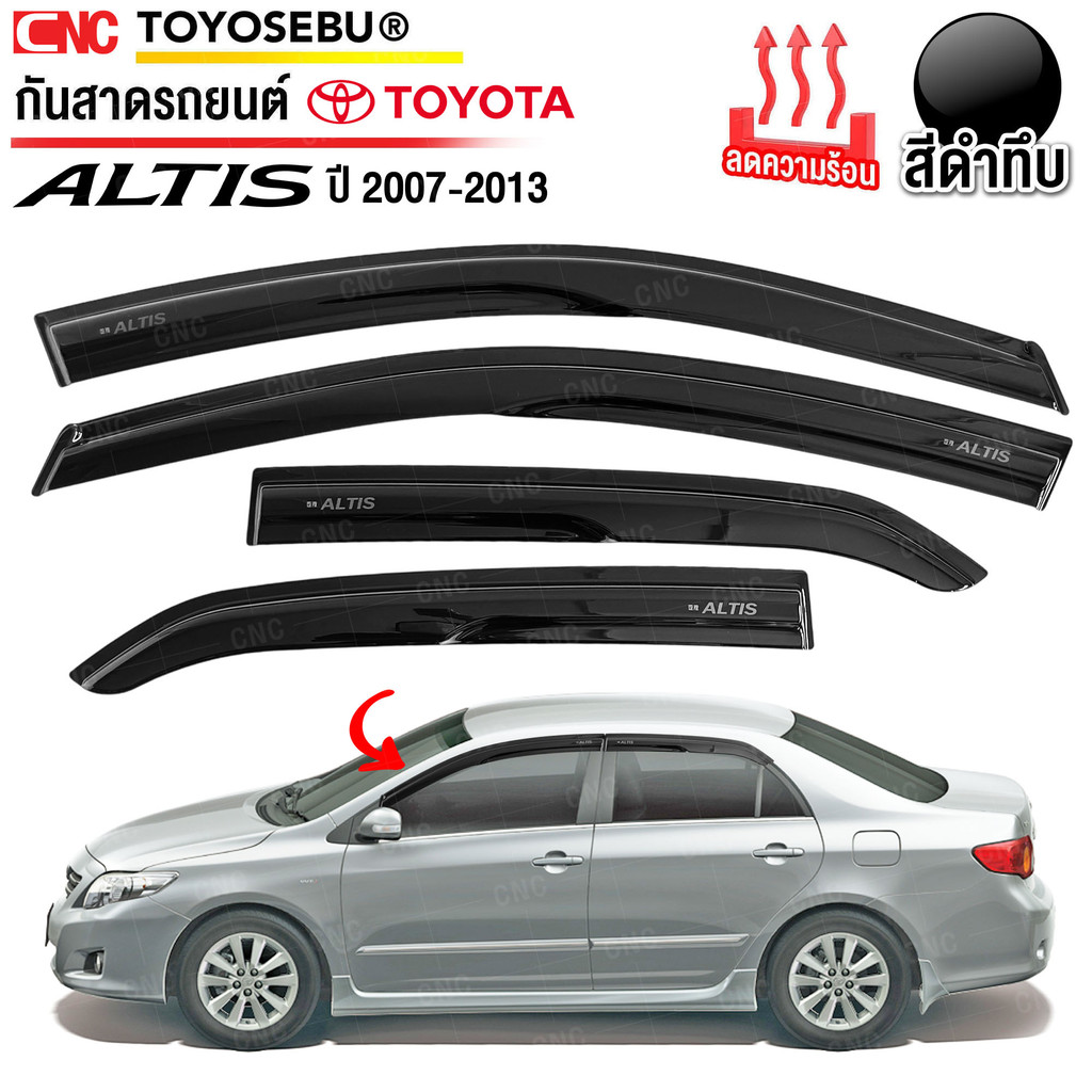 TOYOTA ALTIS Door Visor Set 2007-2013 Dark Black Opaque Good Uv ...