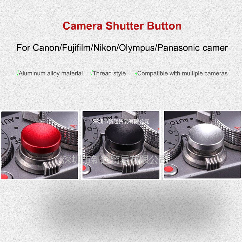 Concave Shutter Button for Nikon Z6III, Canon R5 II, Fuji XM5 X100VI XT30II XT50 Camera with ...