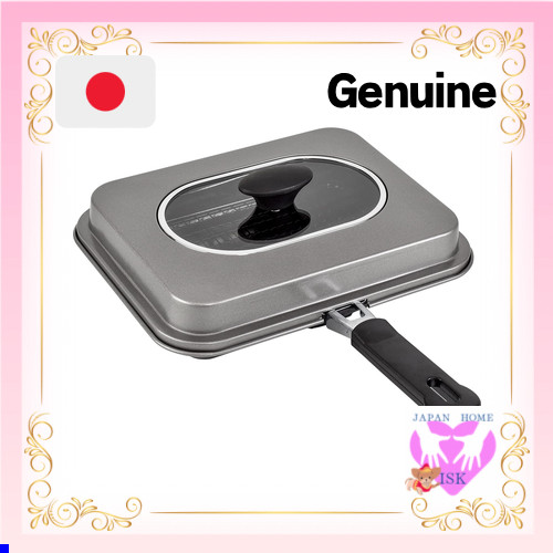 Hehei Fraze Roaster with Lid No Smoke Plump Baking IH / Gas Compatible ...