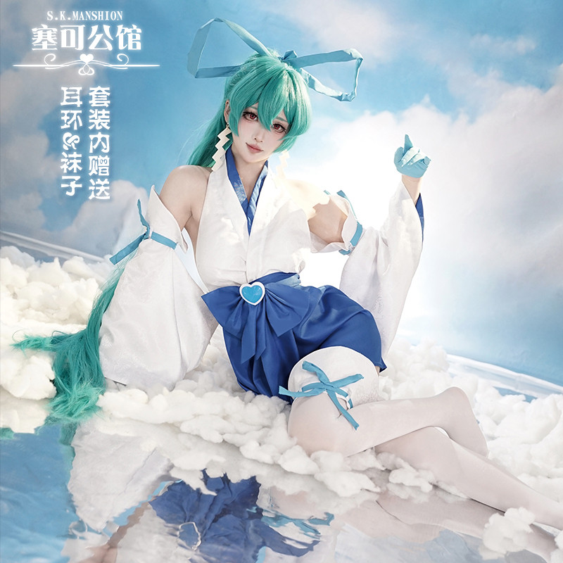 Gushing over Magical Girls Blue real cosplay costume, Water God Xiaoye ...