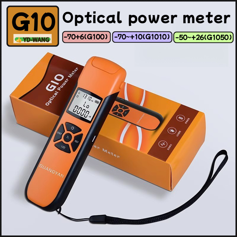 Optical power meter, high-precision fiber optic detector, mini optical ...