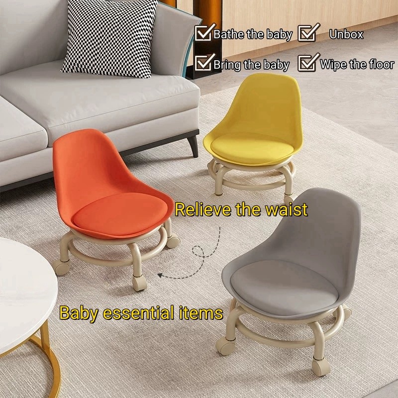 The small chair with smooth omnidirectional casters Shoe changing ...