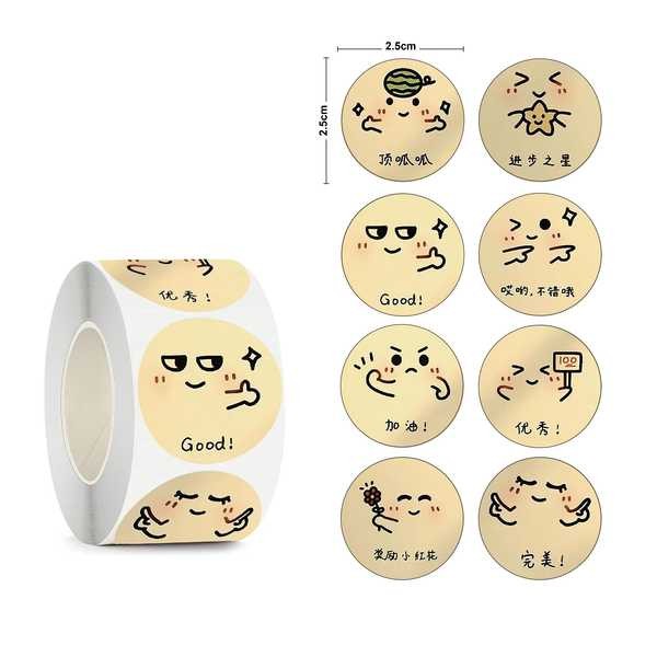 notebook school supplies subject sticker for notebook school supplies ...