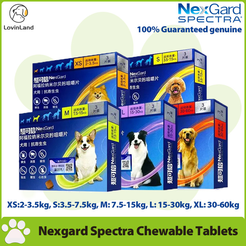 Nexgard Spectra Chewable Tablets for Dogs Dewormer & Parasite ...