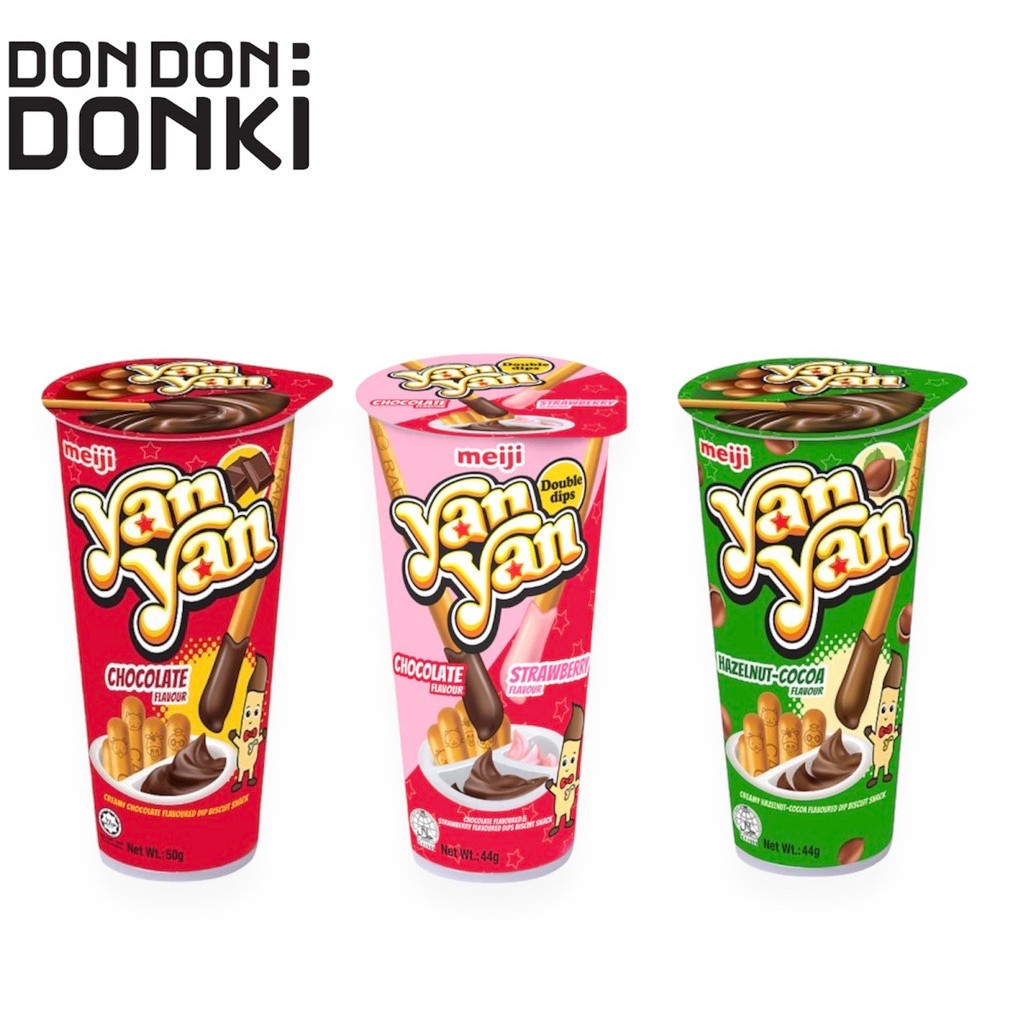 Shop chocolate yan yan snack for Sale on Shopee Philippines