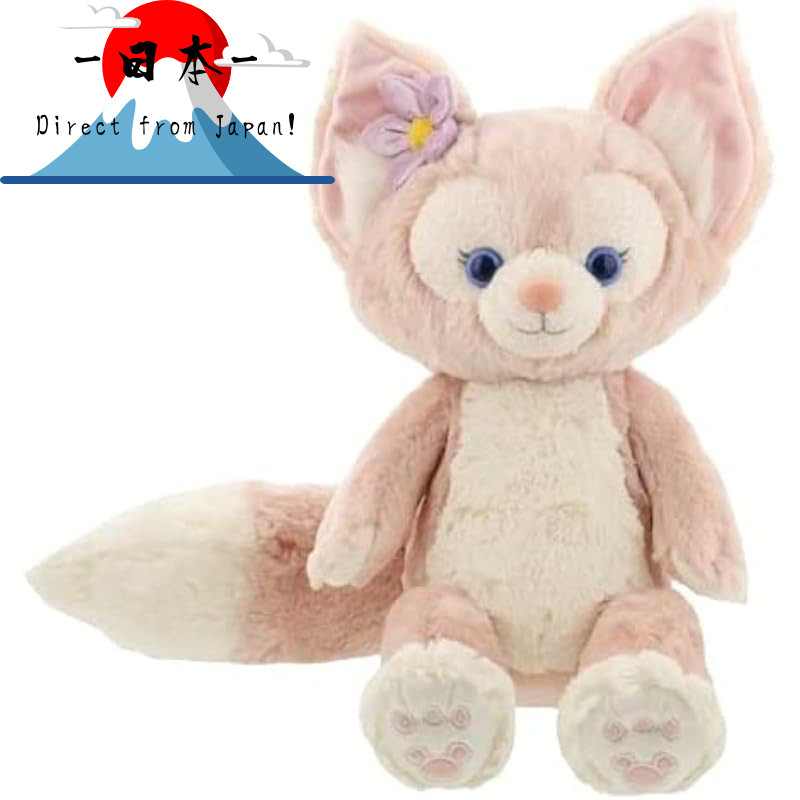 [Direct from Japan] Lina Bell Plush Toy S [Tokyo DisneySea Limited ...