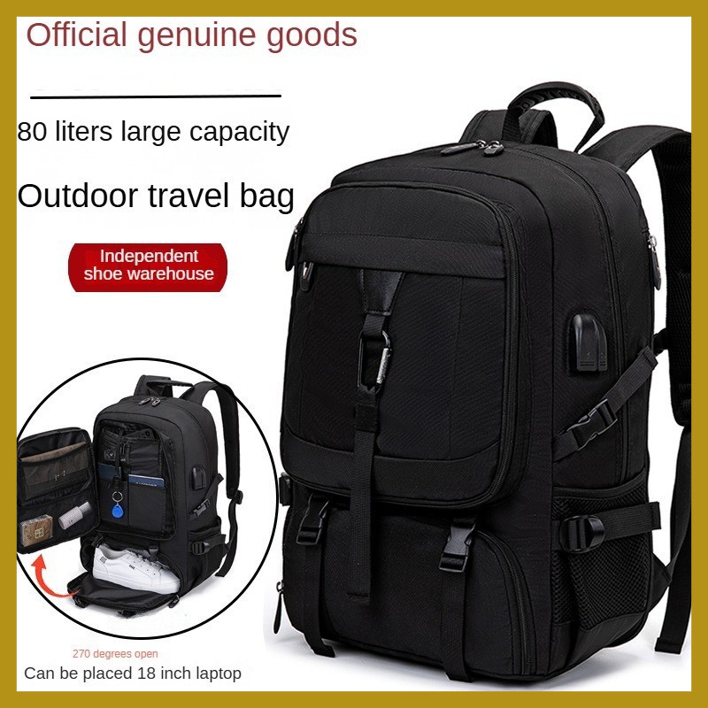 80L Travel Backpack Outdoor Luggage Bag Mountaineering Bag Weekend Bag ...