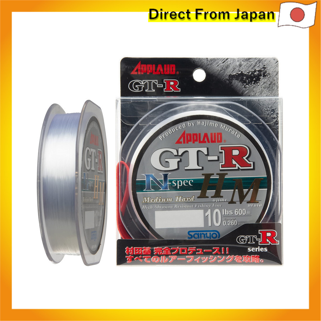 Sanyo Nylon Nylon Line No. 4 16lb 600m Applied GT-R N-Spec HM Water Violet | Shopee Philippines
