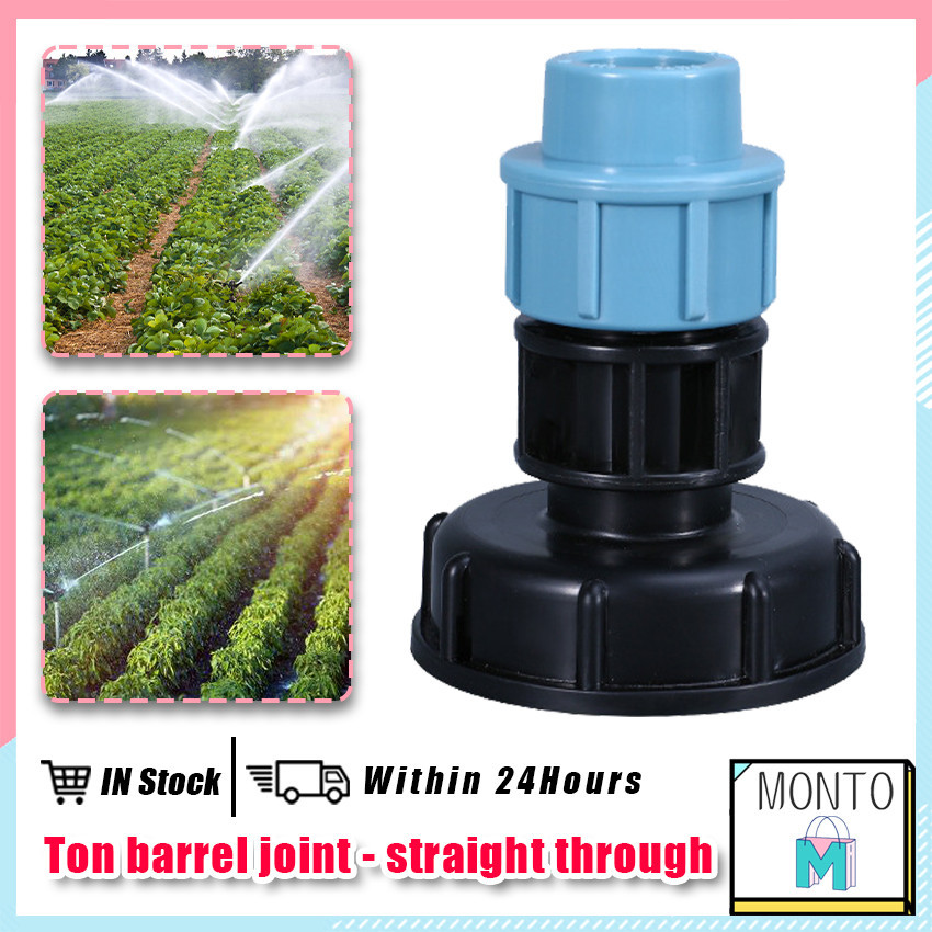 1PC 20/25/32mm Ton Barrel Reducer Connector PE Pipe Connector IBC Water ...