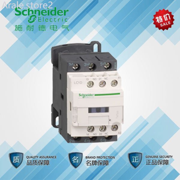 Genuine Schneider Three-pole Contactor 38A LC1D386BL 24VDC Low Power ...