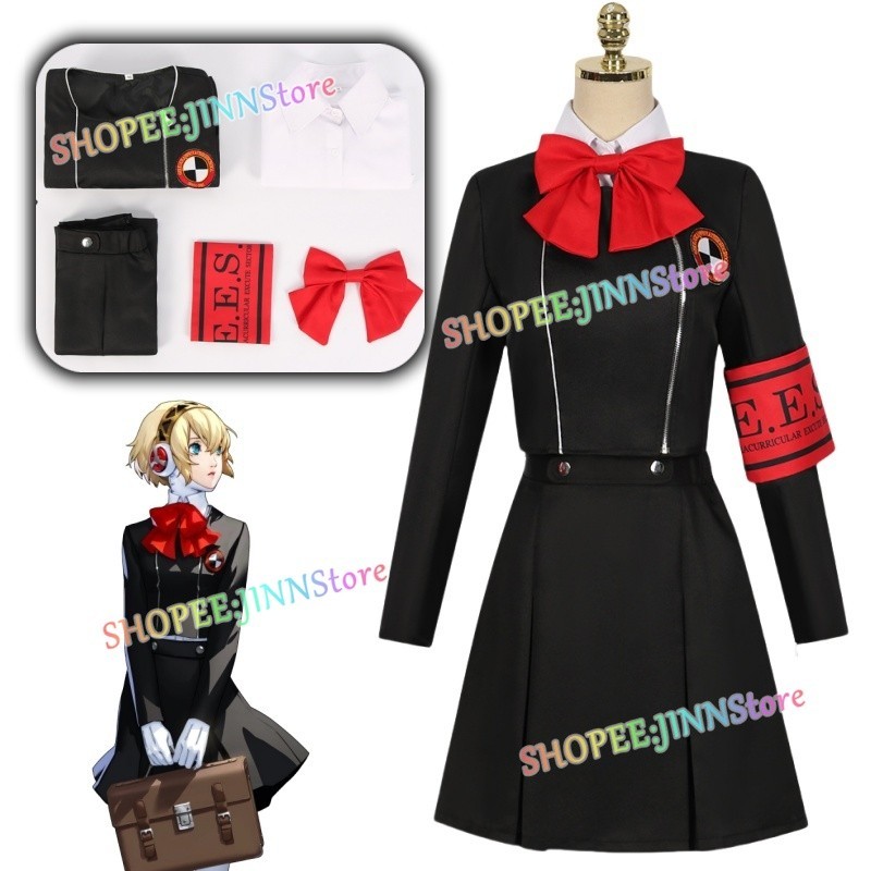 - JINN - Persona 3 Aigis Cosplay Main Woman Characters Girls School ...