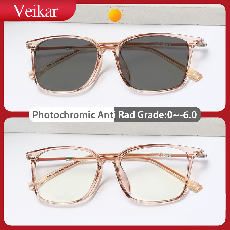Photochromic Anti Radiation Graded Eyeglass For Women Men Eyeglasses ...