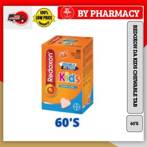 Redoxon Kids Double Action Chewable Tablets 60'S [EXP: 07/25] | Shopee ...