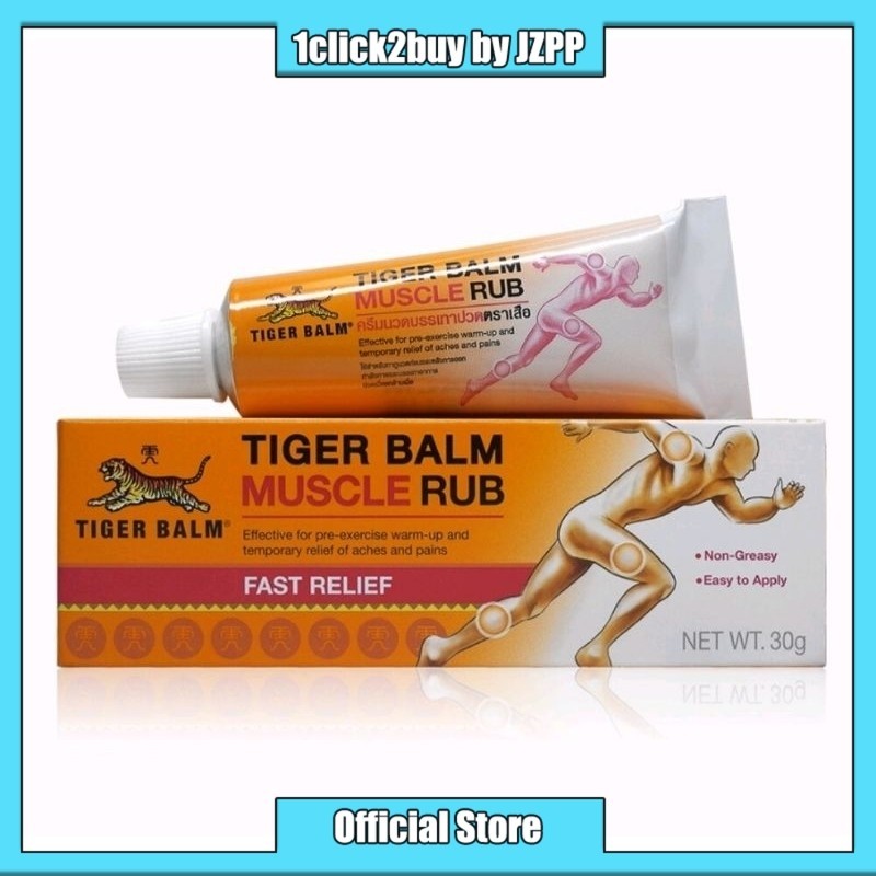 Tiger Balm Muscle Rub for Fast Relief 30g. 1click2buy by JZPP | Shopee ...