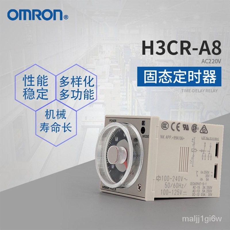 Original Authentic Omron/Omron Time Relay/Solid State Timer H3CR-A8 ...