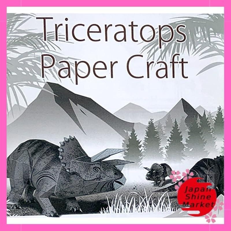 Japanese-made Triceratops paper craft dinosaur figure paper art ...