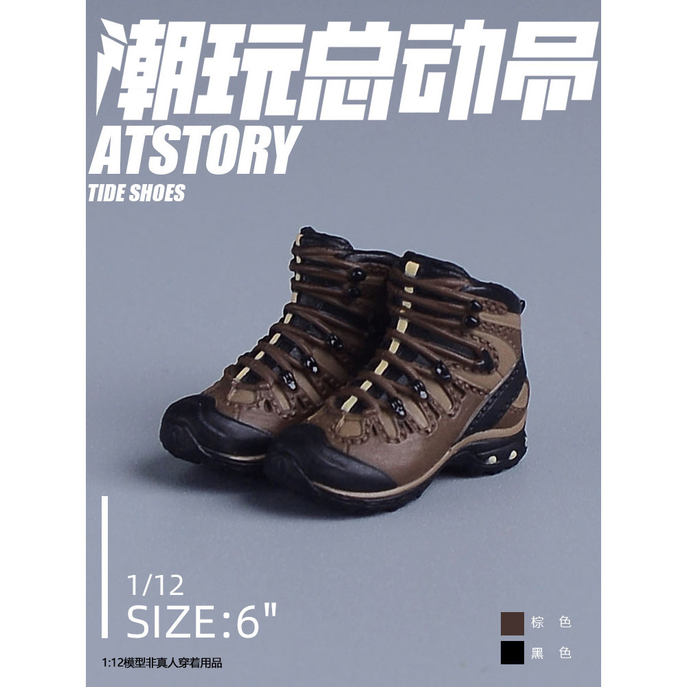[Trendy Play Story] 1/12 Hiking Shoes Outdoor Hiking Shoes 20cm Men ...