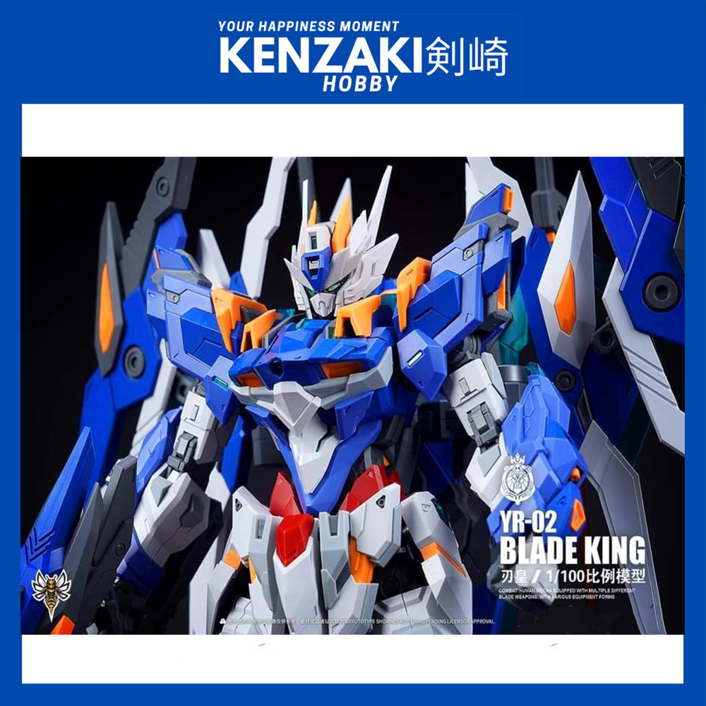SUPERNOVA SNAA MG BLADE KING FIGHTER | Shopee Philippines