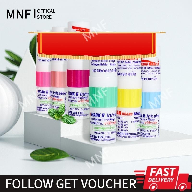 MNF 2 in1 sian nose Inhaler Authentic from Thailand NOSE NASA CARE 1pc ...