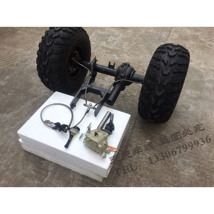 Two-wheeled to three-wheeled motorcycle ATV accessories rear axle ...