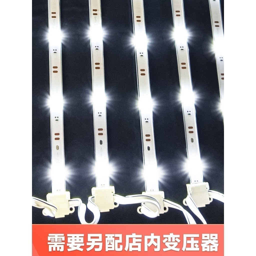ε12V diffuse reflection light strip low voltage soft film cabra cloth ...