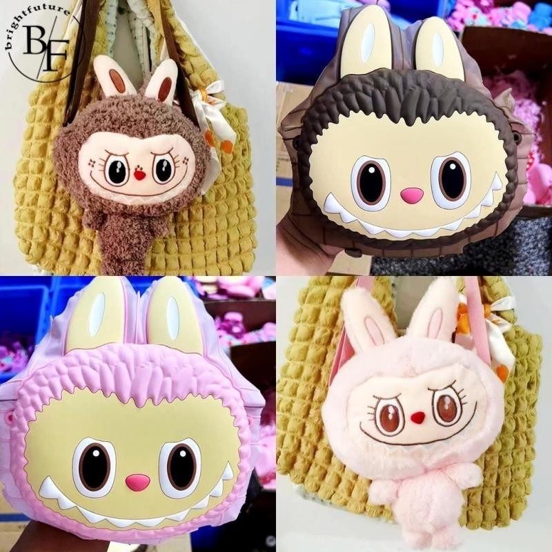 Labubu Limited Diagonal Backpack Bubble Mart City Park, Same Labubu Bag ...