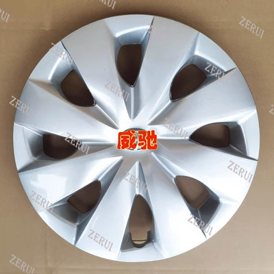 ZR For New and old Toyota Vios hub cover 1415 inch original car tire ...
