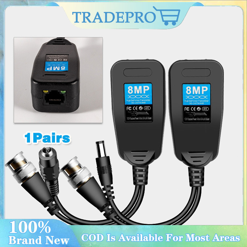 2pcs 8MP 2 in 1 HD-CVI/TVI/AHD Passive Video Balun With Power Connector ...