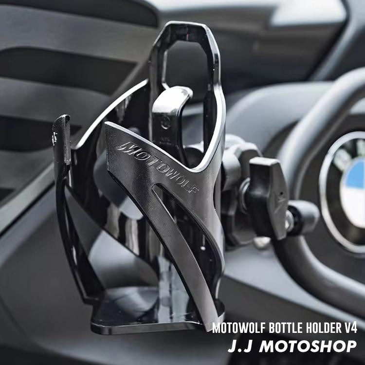 Original Motowolf Bottle Holder V4 (Clamp) | Shopee Philippines
