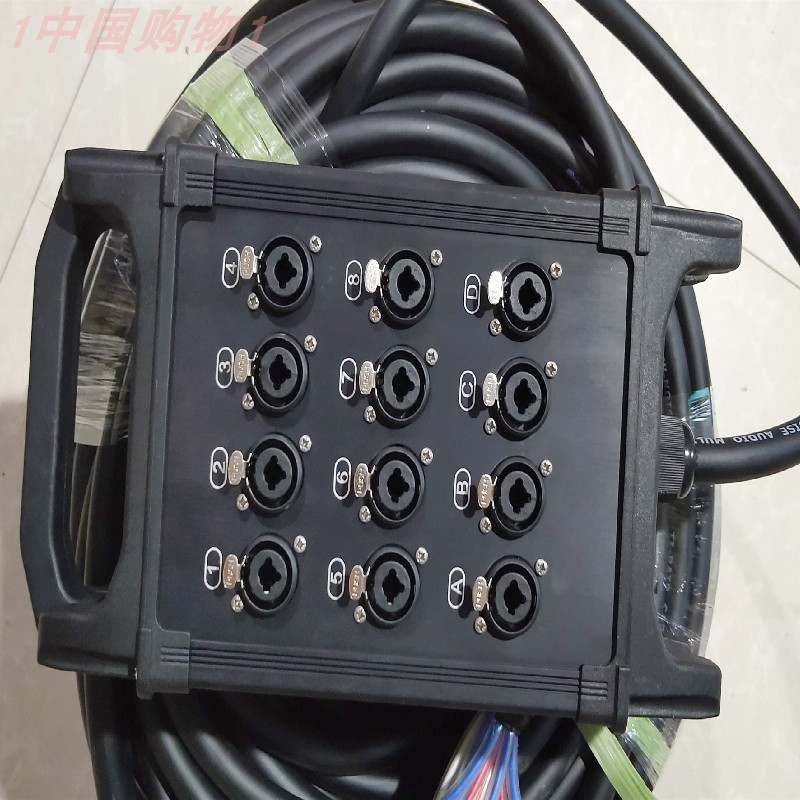 6.35 Mobile Performance Audio 12 Intersection Signal Cable Wiring Stage ...