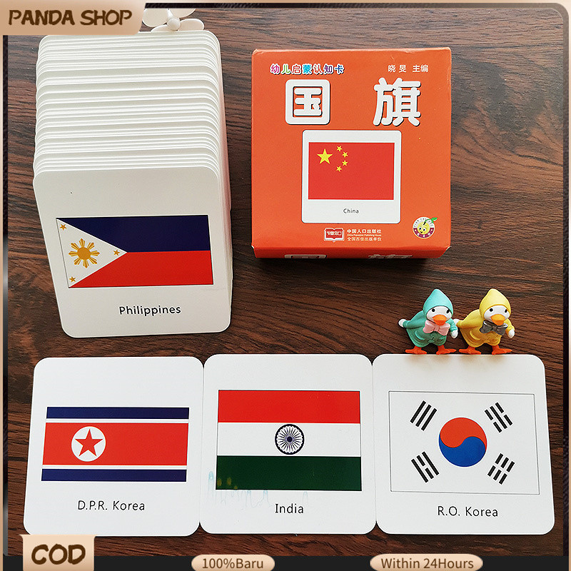 44pcs/box World Country Flag Cards Thickened National Flag Flashcards ...
