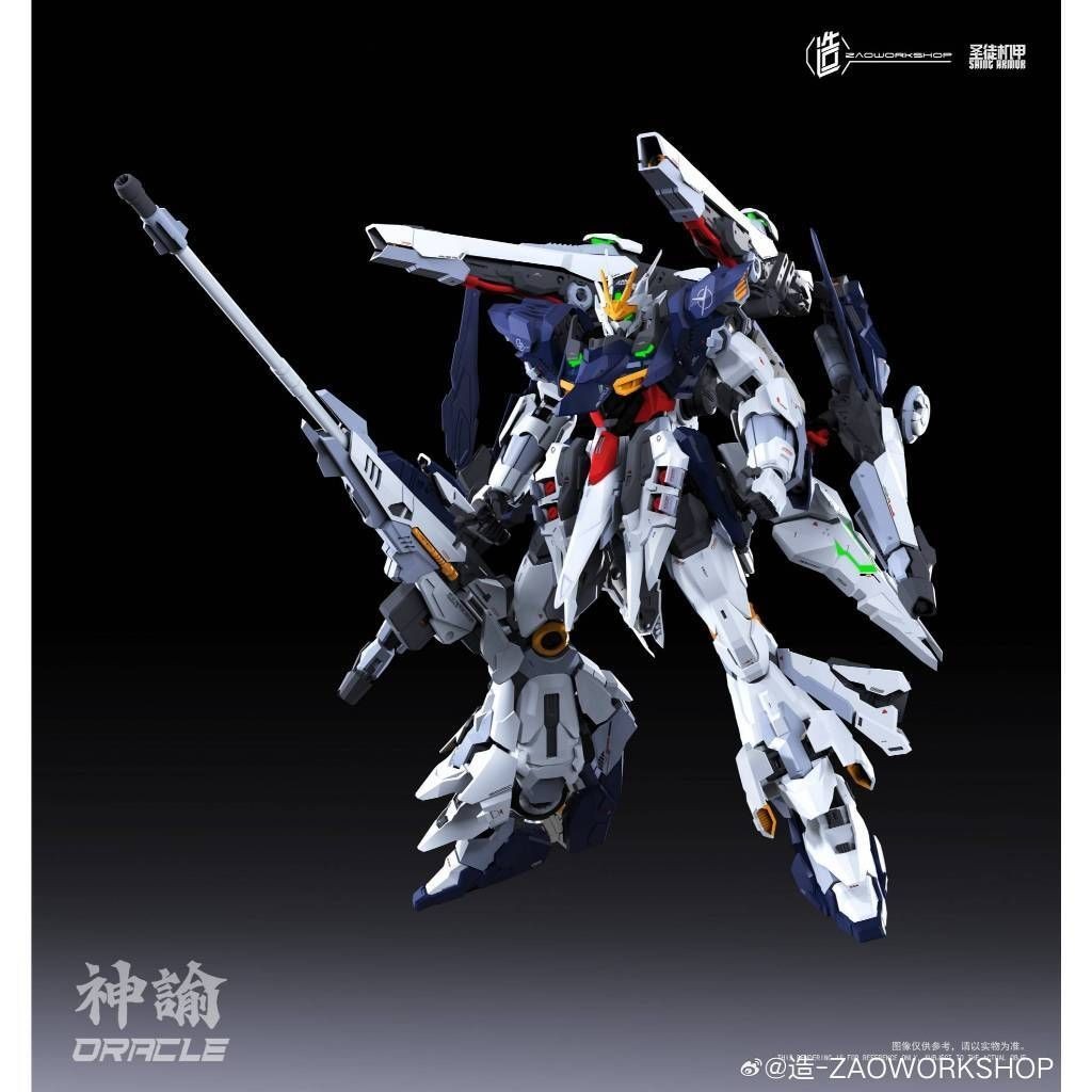 ZaoWorkShop Oracle Saint Armor Assembly 1/100 Scale Model Kit 圣徒机甲 神谕 ...