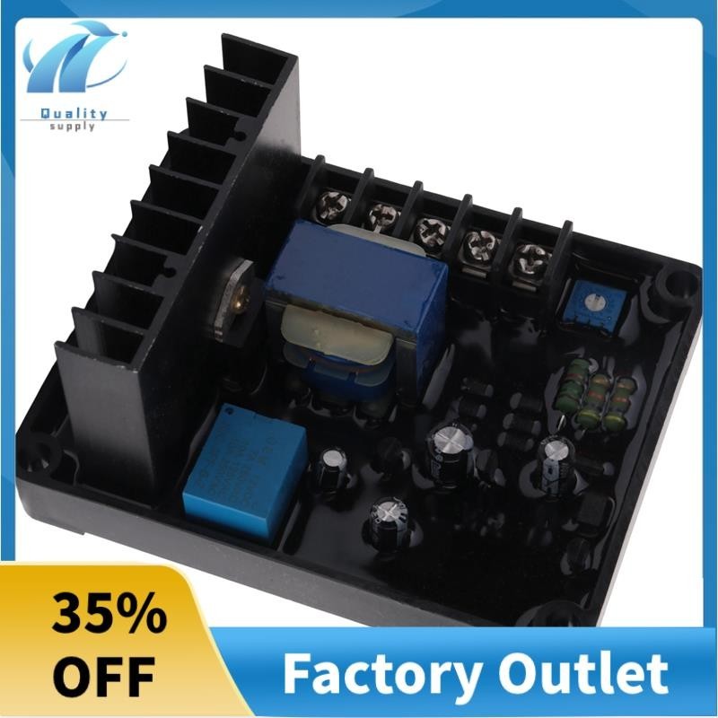 Superb GB170 Three-Phase Generator Voltage Stabilizer for STC 220/380 ...