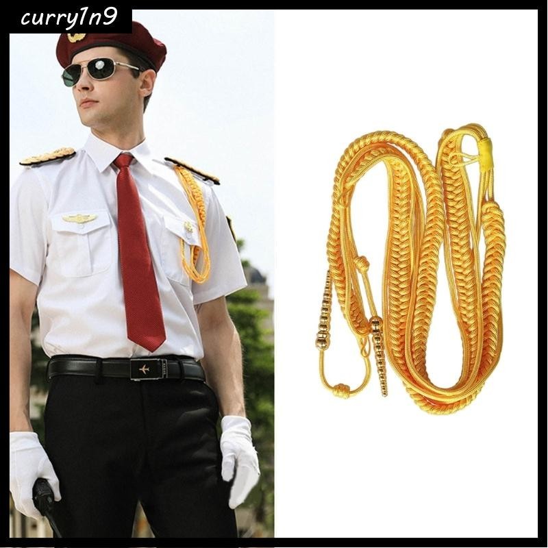 Aiguillette Shoulder CordTraditional Braided Shoulder Badge for Uniform ...