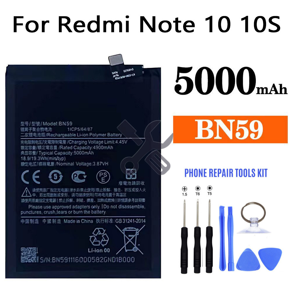 Battery For Redmi Note 10 / Redmi Note 10S Battery BN59 Replacement New ...