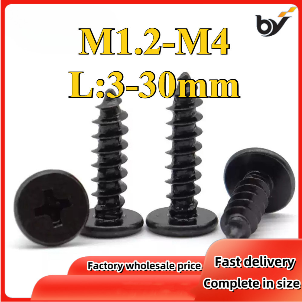 Screw/black Ultra-Thin Head Cross Countersunk Self-Tapping CA Flat Screws M1.2/M1.4/M1.7/M2/M2.3 ...