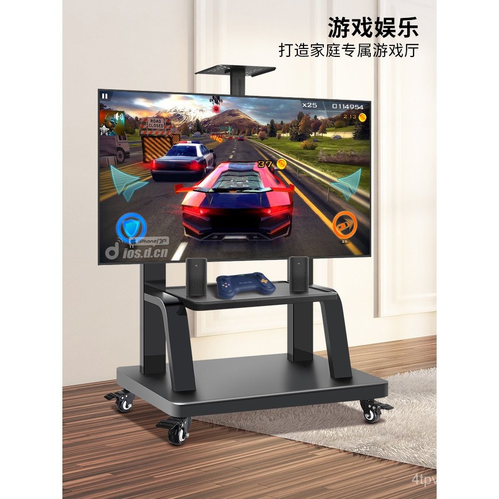 TV Movable Stand Floor Type with Wheels Cart32-120Inch Universal All-in ...