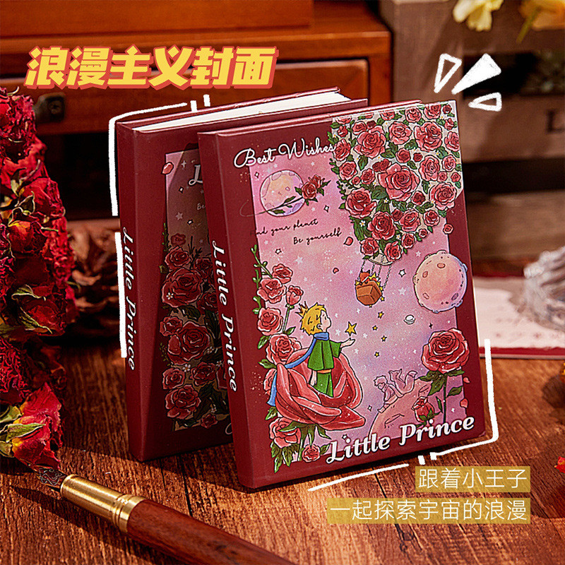 The Little Prince Pocket Book High-value Rose Thickened Notebook ...
