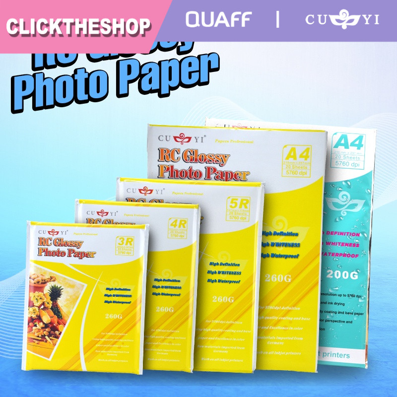 [1 PACK] CUYI RC Glossy Photo Paper 260gsm Resin Coated A4 | 5R | 4R ...