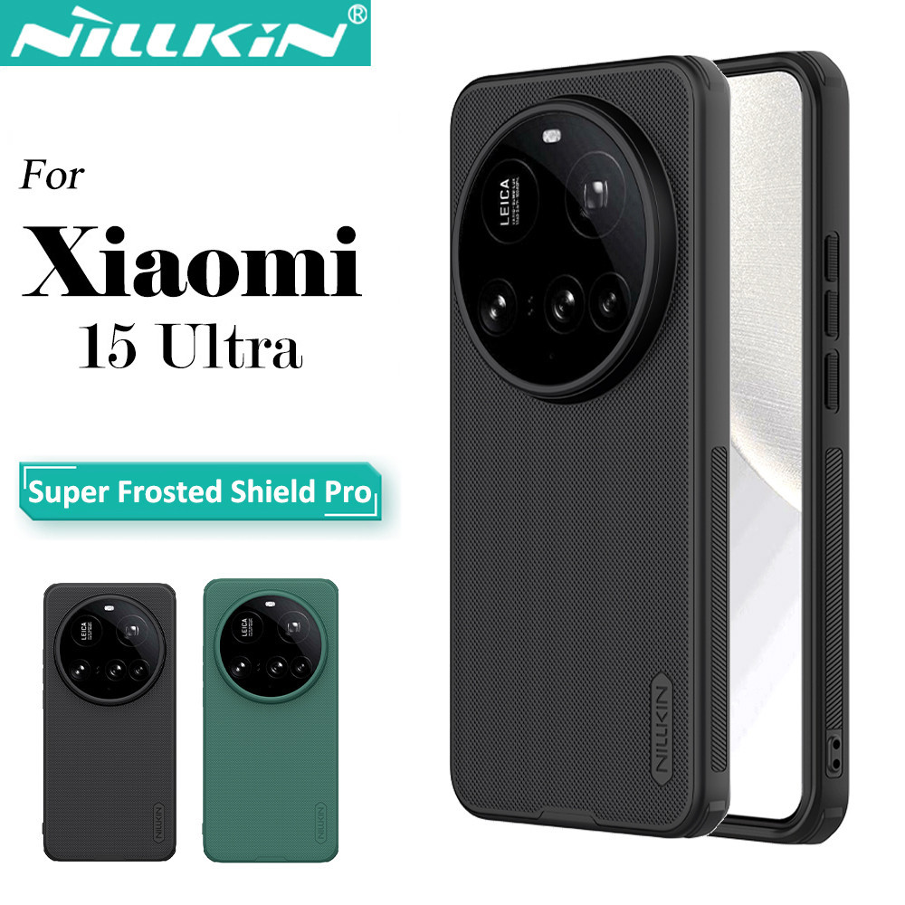 Nillkin Case for Xiaomi 15 Ultra Matte Shield PRO Magnetic Shockproof ...