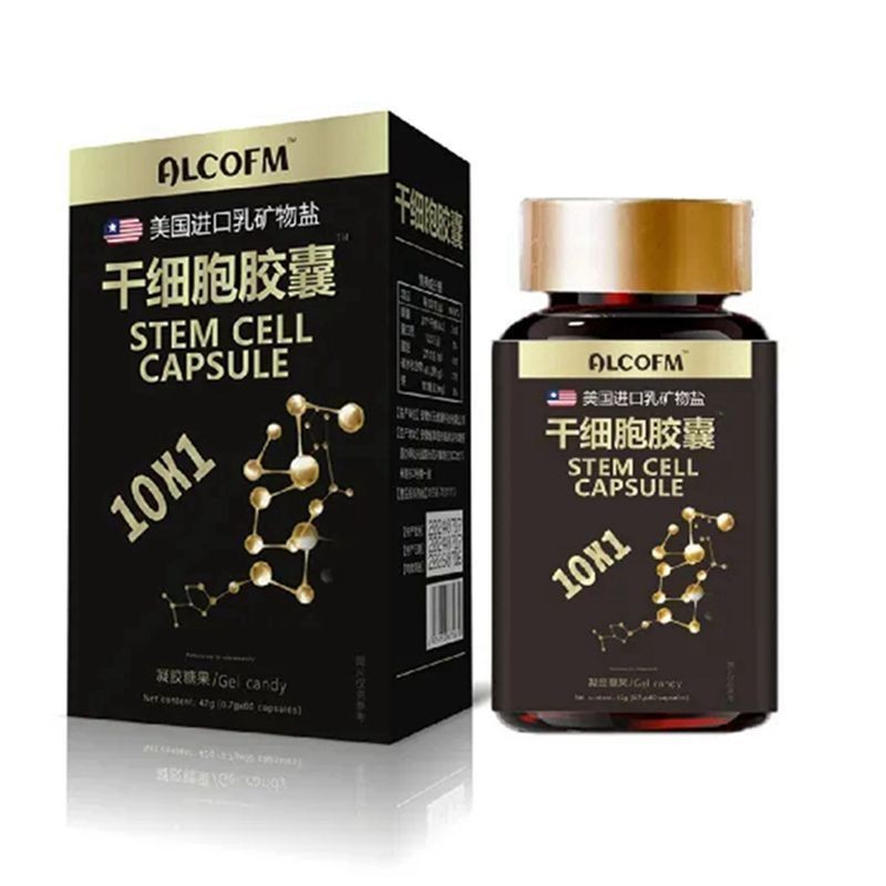 Mineral Salt Capsules Raw Materials American Elements Selenium Imported ...