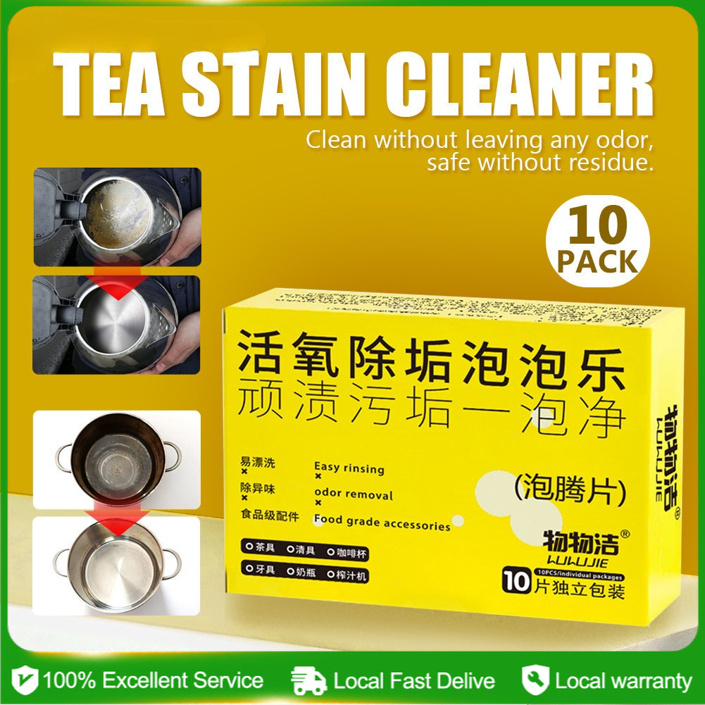 Active Oxygen Descaling Bubble Effervescent Tablets Tea Cup Scale Deep ...